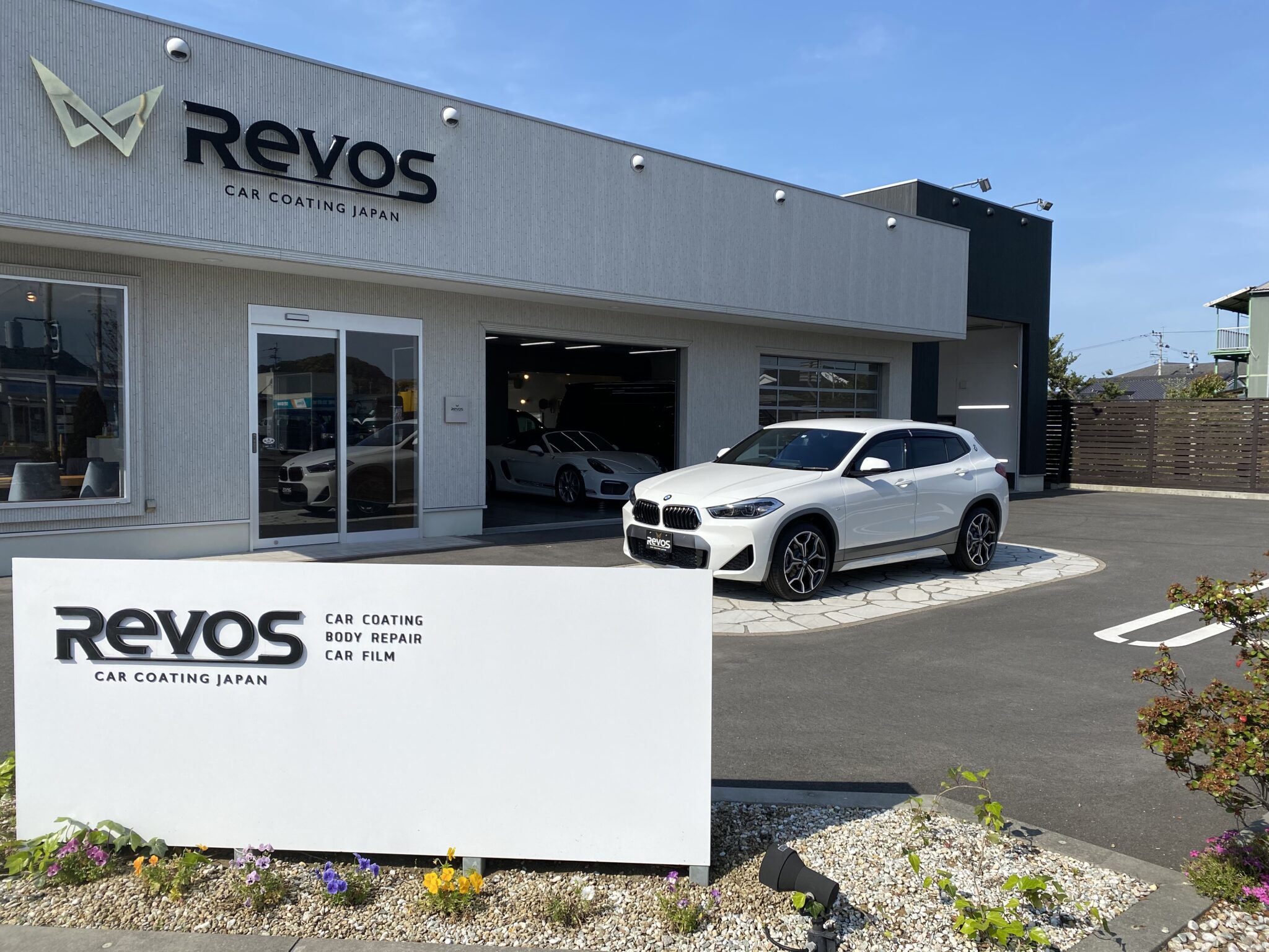 RevoS / カー コーティング ジャパン