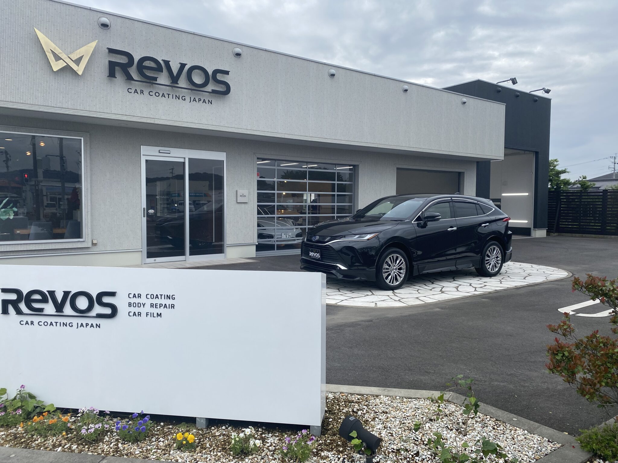 RevoS / カー コーティング ジャパン