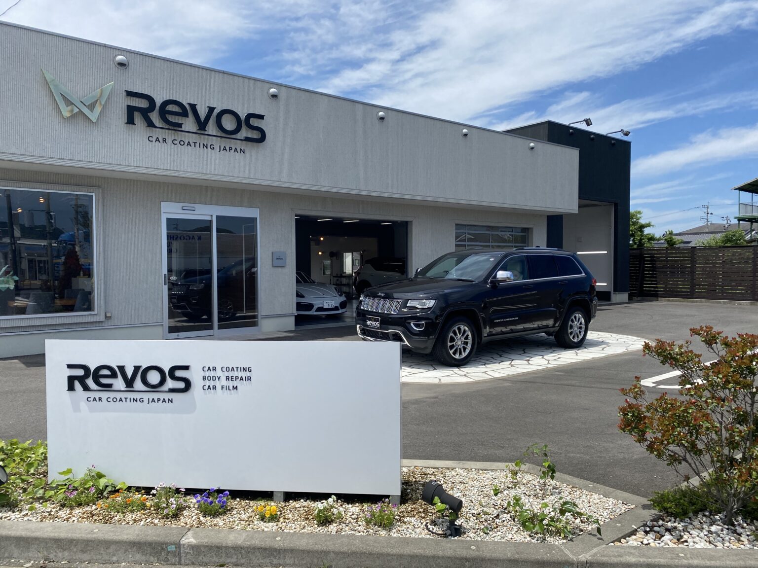 RevoS / カー コーティング ジャパン