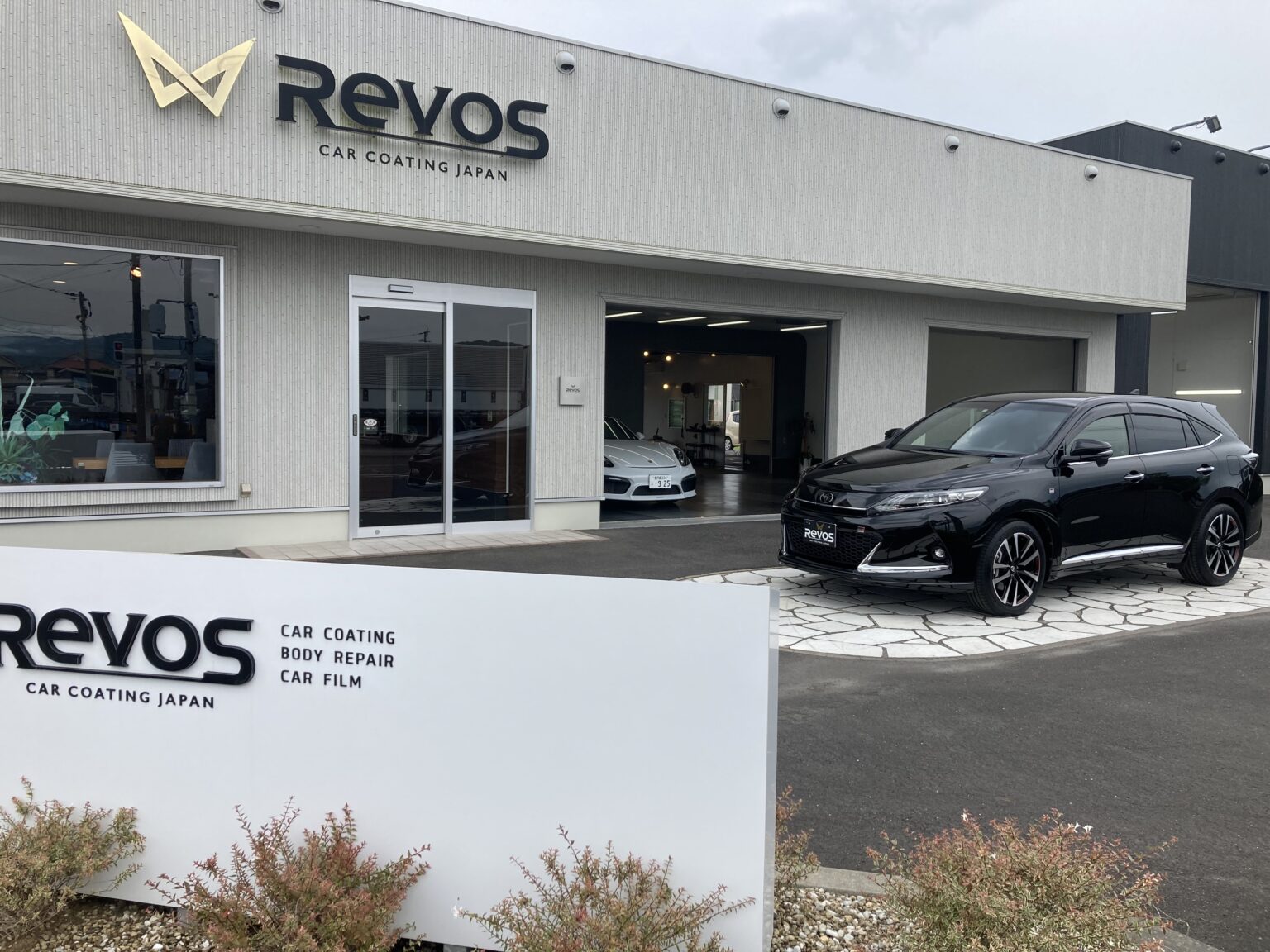 RevoS / カー コーティング ジャパン
