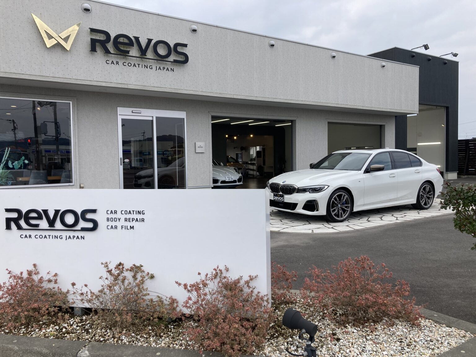 2023年1月-そのカーコーティングは芸術の域へ