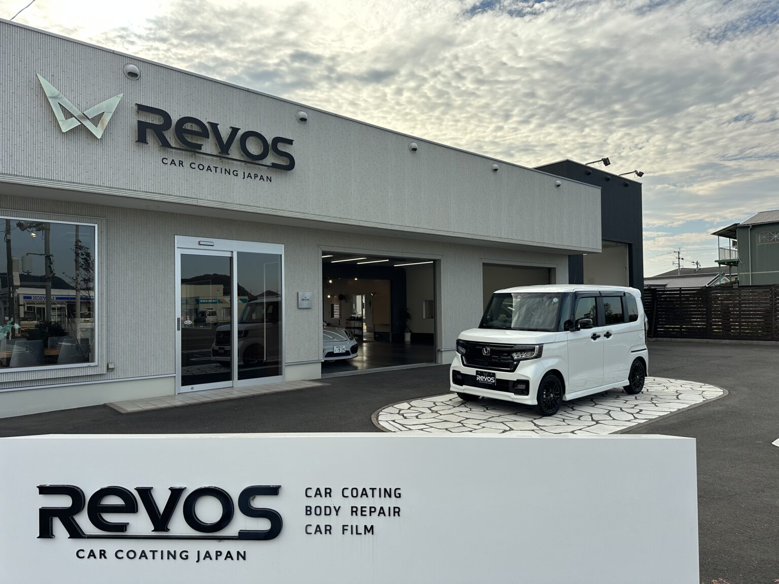 RevoS / カー コーティング ジャパン